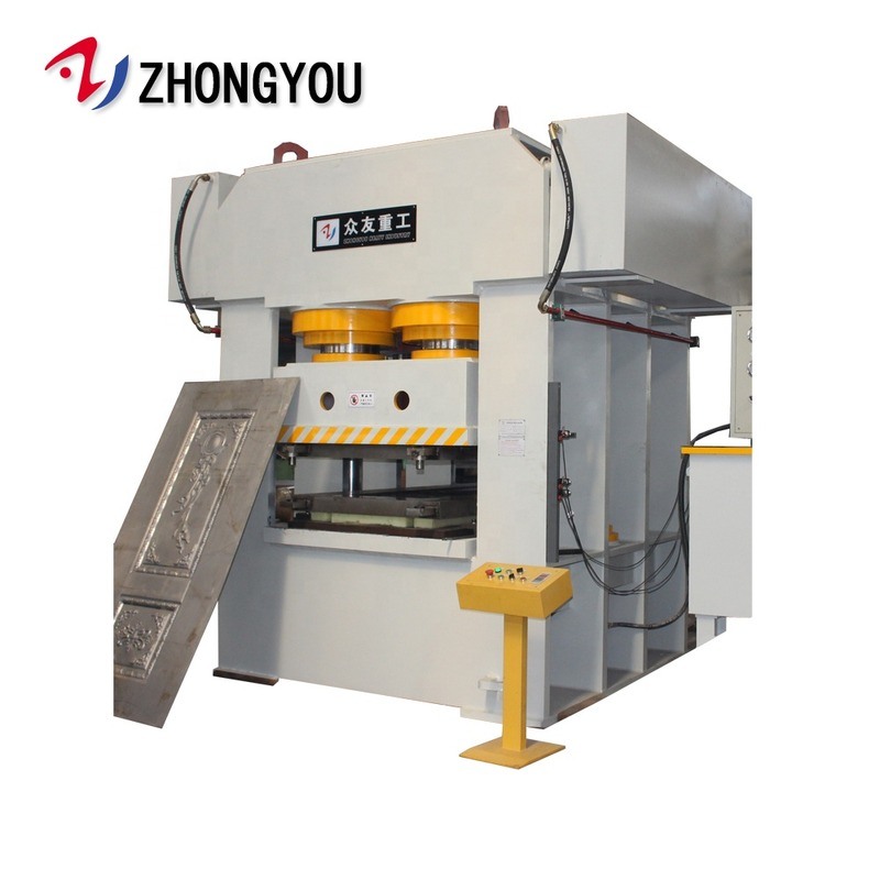 Zhongyou Heavy Industry Machinery Equipment Co., Ltd. - Manufacturer of ...