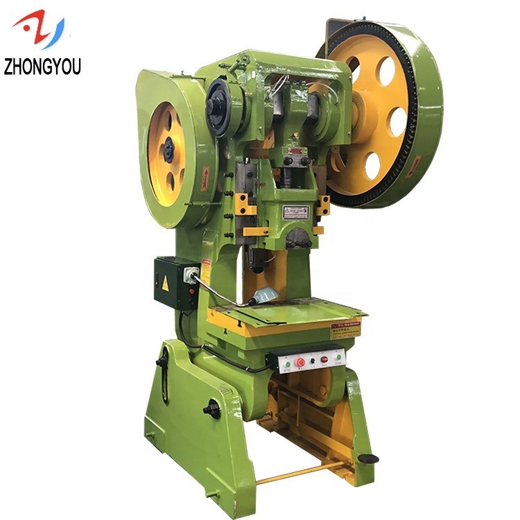 Metal Punching Machine - from China